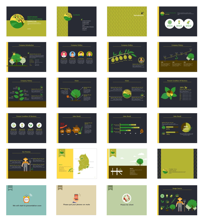 비즈샵 인포그래픽형 회사소개서 Ppt 패키지어두운컬러비즈니스 쇼핑 비즈샵 비즈폼cd 엑셀 파워포인트 전문 서식 디자인 서식 브랜드샵