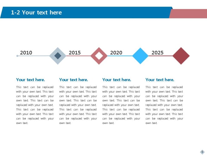 제조 생산 회사소개서2 Ppt 패키지회사소개서 보고서 제안서 기획서 심플 비즈폼 샘플양식 다운로드