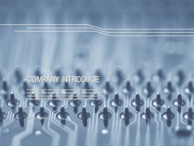 It 솔루션 온라인서비스6 파워포인트 디자인제안서 회사소개서 기획서 브로슈어 상품소개서 디자인 비즈폼 샘플양식 다운로드