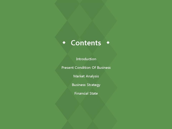 인포그래픽형 사업계획서2 Ppt 패키지창업 유통 카페 프랜차이즈 여행사 쇼핑몰 교육 사업계획서 비즈폼 샘플양식 다운로드