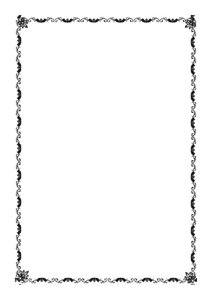 테두리_41 | 비즈폼 - 샘플,양식 다운로드