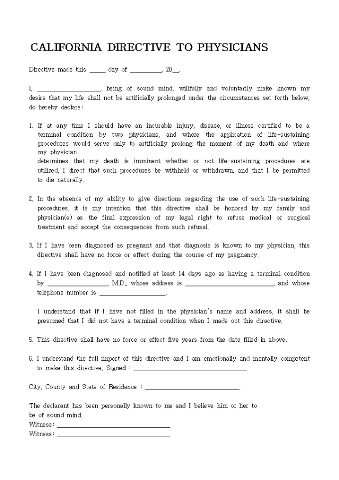 CALIFORNIA DIRECTIVE TO PHYSICIANS | 비즈폼 - 샘플,양식 다운로드