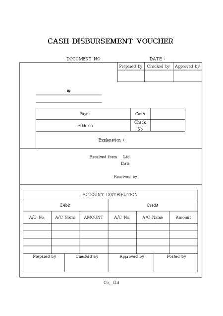 cash disbursement voucher 샘플, 양식 다운로드