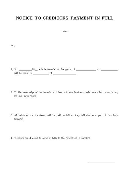 NOTICE TO CREDITORS-PAYMENT IN FULL 샘플, 양식 다운로드