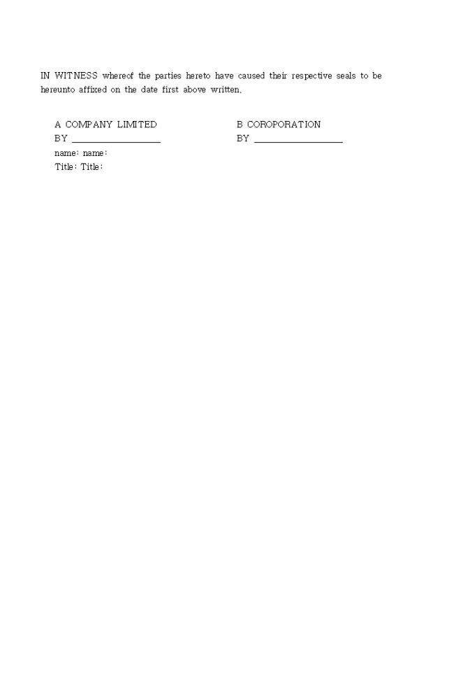 FORM OF AGREEMENT FORM OF AGREEMENT